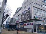 Макси Festival (Lenina Street No:21/1), giyim mağazası  Riazan'dan