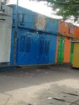 Classic Shop (Brazzaville, Commune de Poto-Poto, Rue Bakoukouyas), giyim mağazası  Brazzaville'den