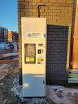 Живая вода (Zvyozdny prospekt No:1/1, posyolok Prigorodny), su satışı  Orenburgskaya oblastından
