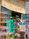 Mamadou (Brazzaville, Commune de Ouenzé), ev eşyası mağazaları  Brazzaville'den