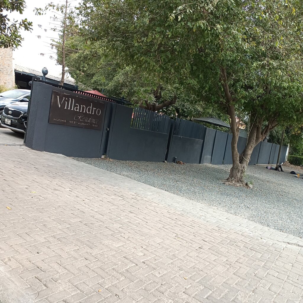 Restoran Villandro Residence, Akra, foto