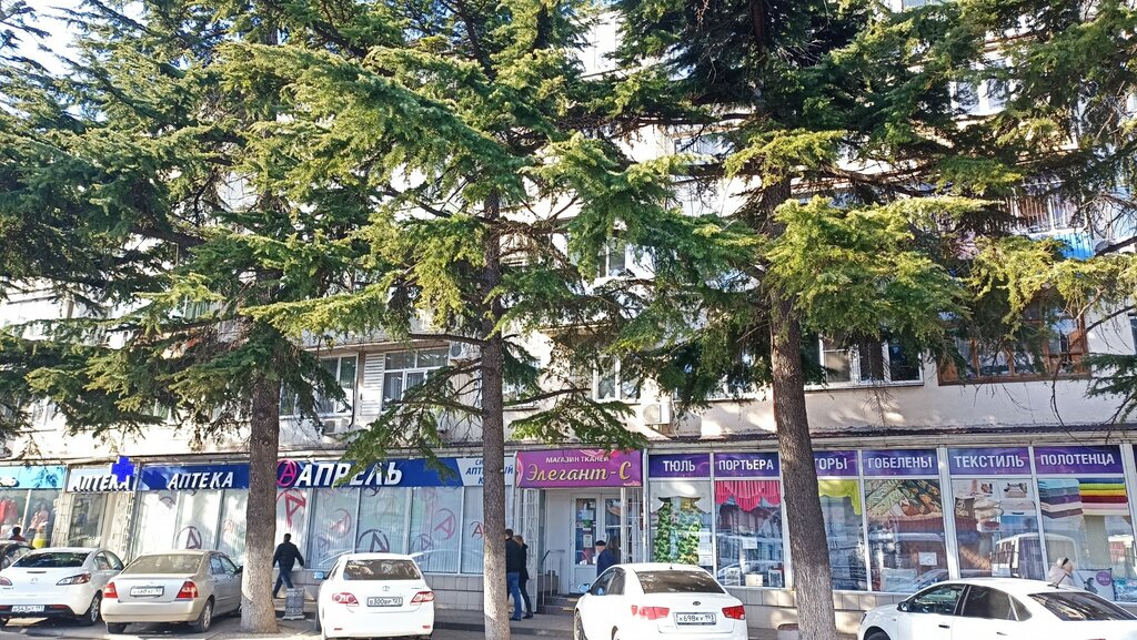 Mefruşat Элегант-С, Tuapse, foto