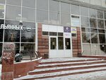Solo nails art (Koltsovskaya Street No:23/1), manikür-pedikür  Voronej'den