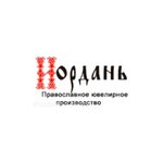 Iordani Jewelry (Okruzhnaya ulitsa No:5А, Krasnoye-on-Volga Urban Village), kuyumcu atölyeleri  Kostromskaya oblastından