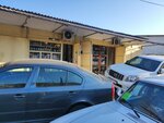 Автозапчасти (Kiparisovaya ulitsa No:8В, mikrorayon KSM), otomobil yedek parçaları  Soçi'den