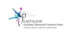 Federation of Rhythmic Gymnastics of Lyubertsy city district (Oktyabrskiy Avenue No:209), spor kurumları  Liubertsy'den