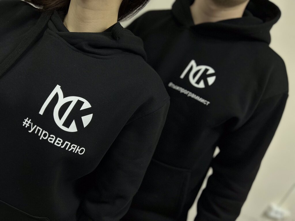 i̇nternet pazarlama şirketi Southern marketing company, Rostov‑na‑Donu, foto