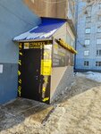 Like-стрижка (Pobedy Avenue No:144), güzellik salonu  Orenburg'dan