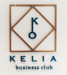 Kelia (Vozdvizhenka Street No:7/6с1), konferans ve toplantı salonları  Moskova'dan