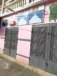 Ets D. D (Brazzaville, Commune de Poto-Poto, Rue Bakoukouyas), toptan giyim  Brazzaville'den