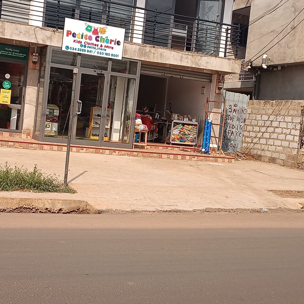 Giyim mağazası Petite Cherie, Dünya, foto