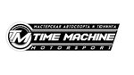 Time Machine Motorsport (Rodnikovaya ulitsa No:3Ф/15, mikrorayon Yuryevets), tuning  Vladimir'den