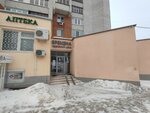 Иконная лавка (Yuriya Gagarina Street No:27), dini ürünler  Cheboksary'den