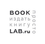 Издать книгу просто (Plekhanova Street No:15), yayınevleri, yayıncılar  Moskova'dan