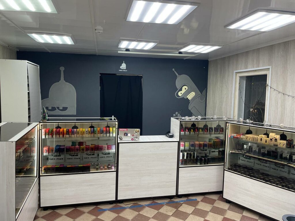 Elektronik sigara satış noktaları Чих-Пых, Voronej, foto