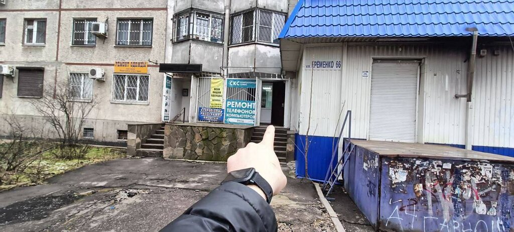 Ayakkabı mağazaları Podkraduli, Rostov‑na‑Donu, foto