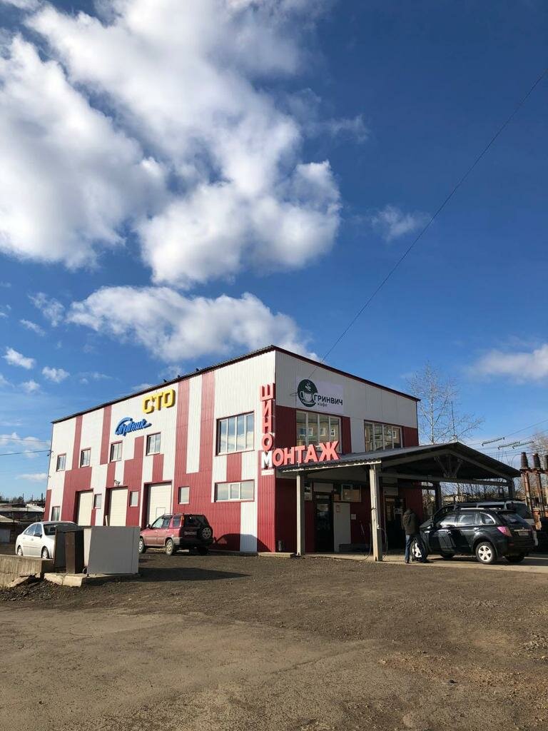 Kafe Гринвич, Bratsk, foto
