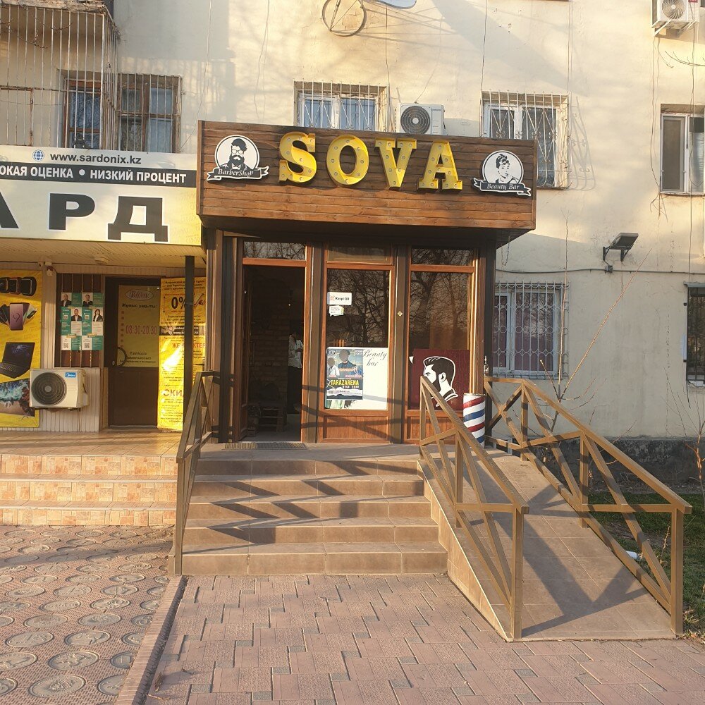 Berberler Sova, Taraz, foto