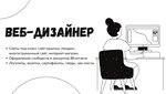 Создание сайтов под ключ (prospekt Druzhby No:87, Volzhsky), web tasarım hizmetleri  Voljski'den