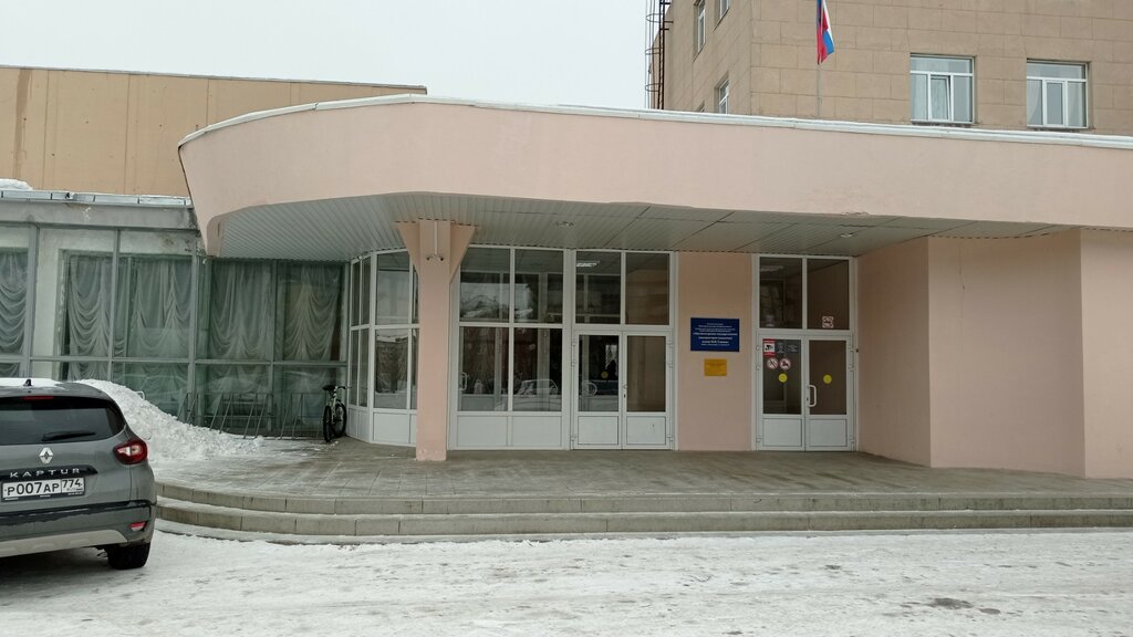 Lise Музыкальная школа-лицей МаГК им. М. И. Глинки, Magnitogorsk, foto