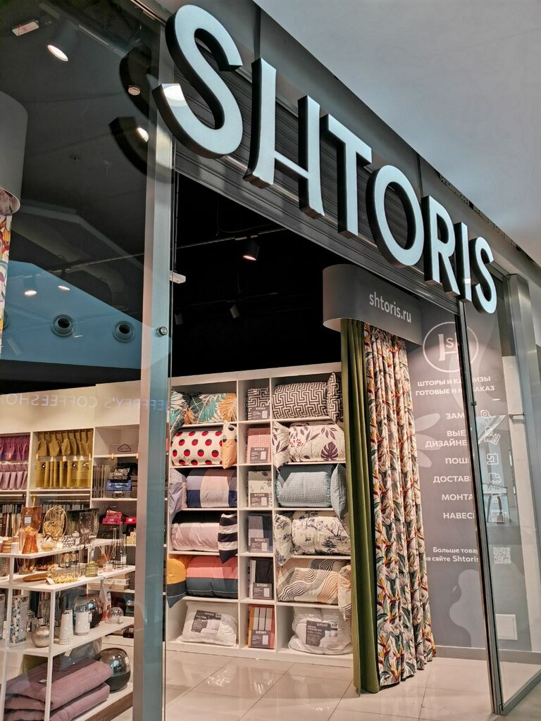 Perde ve korniş üreticileri Shtoris, Moskova, foto