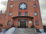 Darkey Şalom (Novovladykinsky Drive No:17), sinagoglar  Moskova'dan