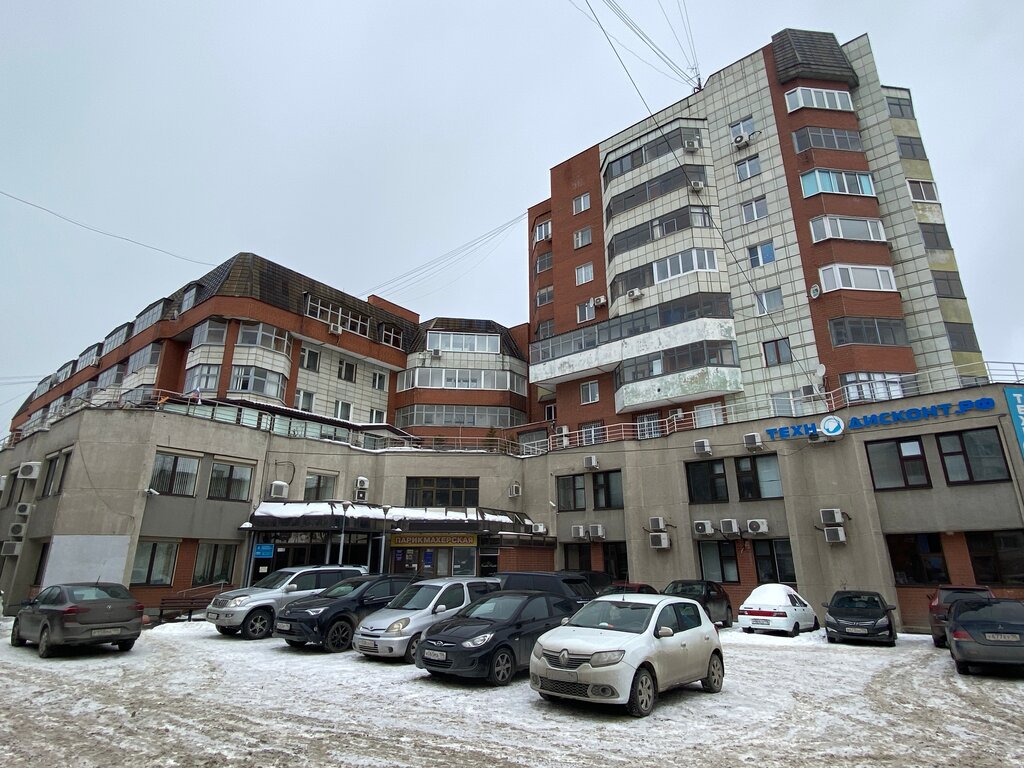 Konut servisleri kuruluşları Upravlyayushchaya kompaniya ZhKKh Oktyabrskogo rayona, Yekaterinburg, foto