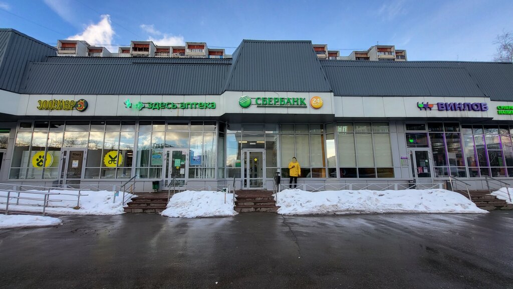 Parsel otomatı Сберлогистика, Moskova, foto