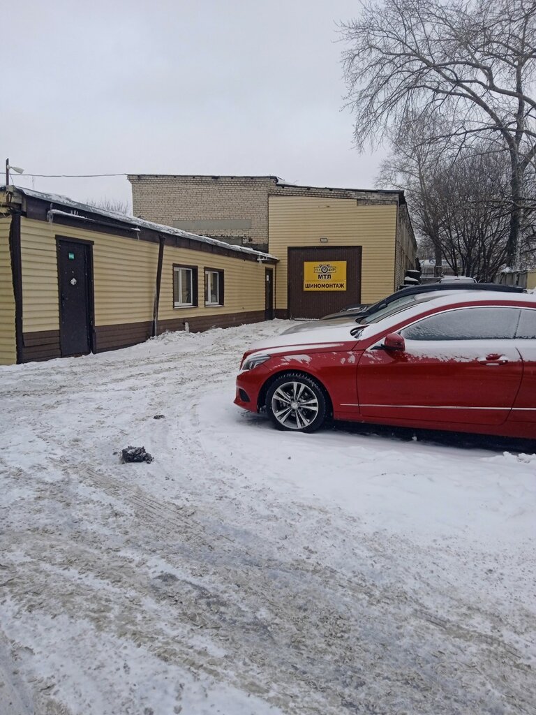 Otomobil servisi МТЛ Тех-центр, Moskova, foto