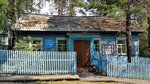 Дивногорская межрайонная больница, Слизневский фельдшерско-акушерский пункт (Nagornaya ulitsa No:4Б, posyolok Sliznevo), aile sağlığı merkezi  Krasnoyarski krayından