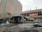CofeFest (4th 8 Marta Street No:6А), kahve dükkanları  Moskova'dan