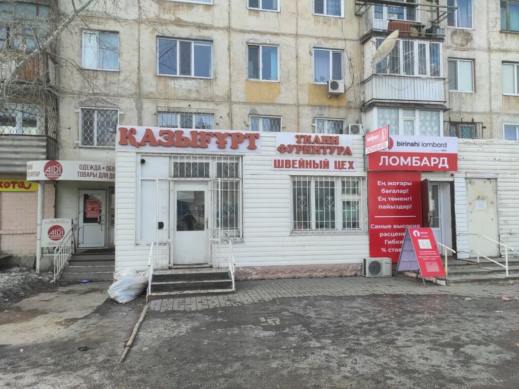 Mefruşat Казыгурт, Yekibastuz (Ekibastuz), foto