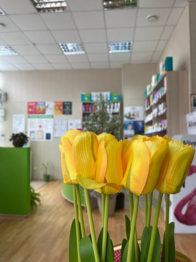 Besin takviyesi, aktariye Coral Club, Belgorod, foto