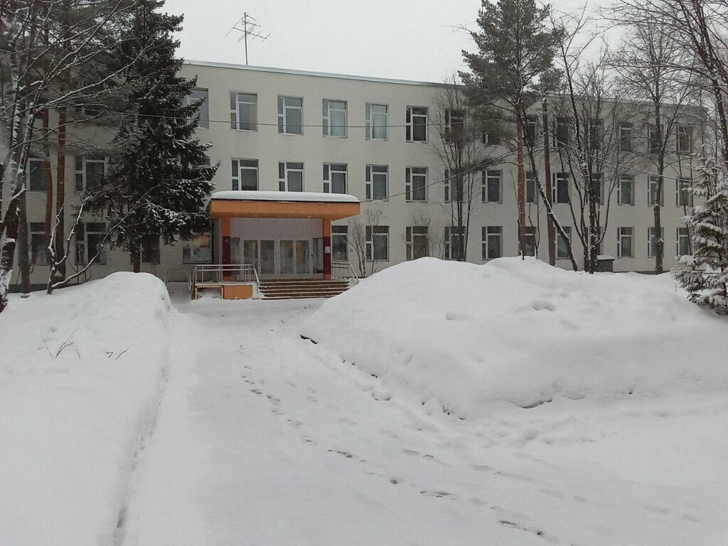 Sosyal yardım kuruluşları Жизненный путь, Moskova, foto