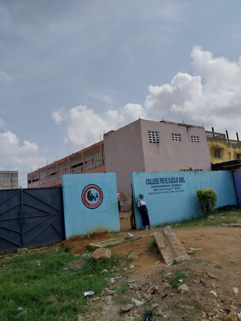 Yüksekokul Djedje Abel College, Abican, foto