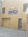Bhci Agency (Rue L127 No:67, Cocody), atm'ler  Abican'dan