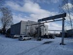 Новокузнецктехмонтаж (ulitsa 50 let Oktyabrya No:95), i̇nşaat firmaları  Mariinsk'ten