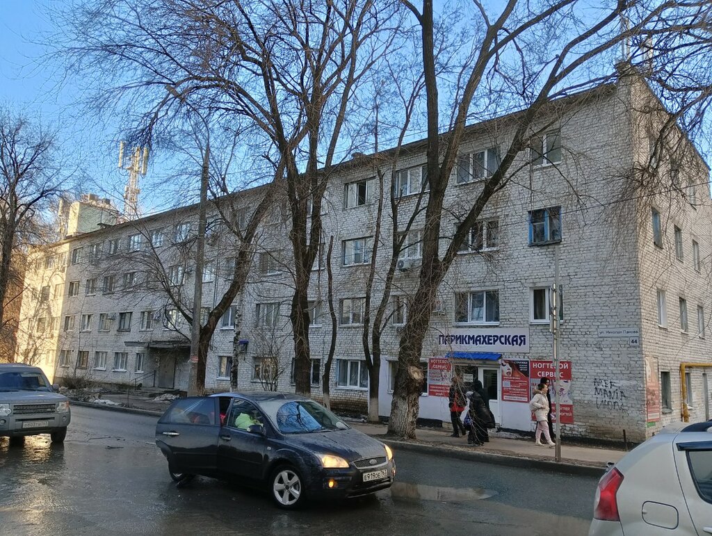Yurtlar Общежитие № 6, Samara, foto