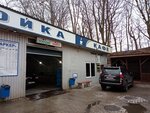 Кафе (Litovskiy Val Street No:21Ак1), kafe  Kaliningrad'dan