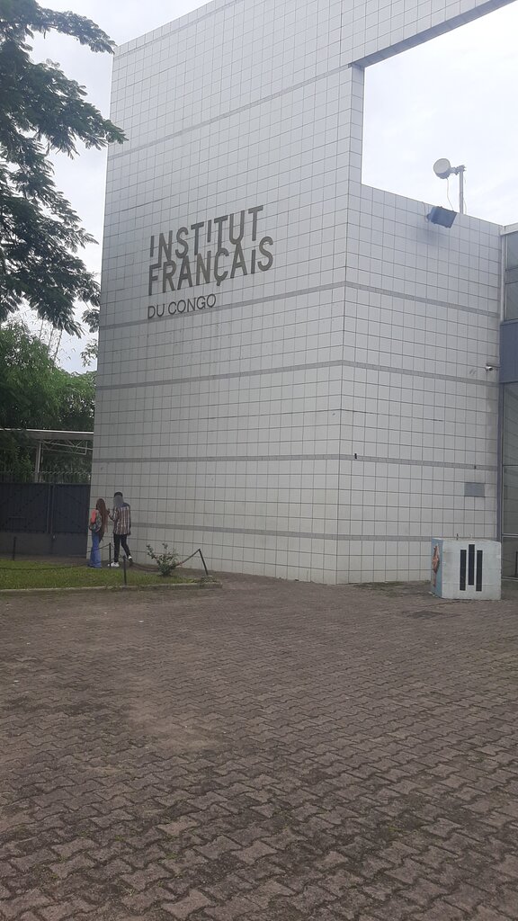 Kültür merkezleri Institut Francais du Congo, Brazzaville, foto