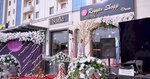 Rayyan shop (Beshkayragach street No:42), giyim mağazası  Taşkent'ten