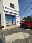 Magic studio (Ivory Coast, Abidjan, Cocody, Rue J95), fotoğraf hizmetleri  Abican'dan