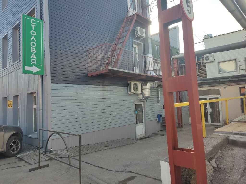 Kantin, yemekhane Столовая, Saratov, foto