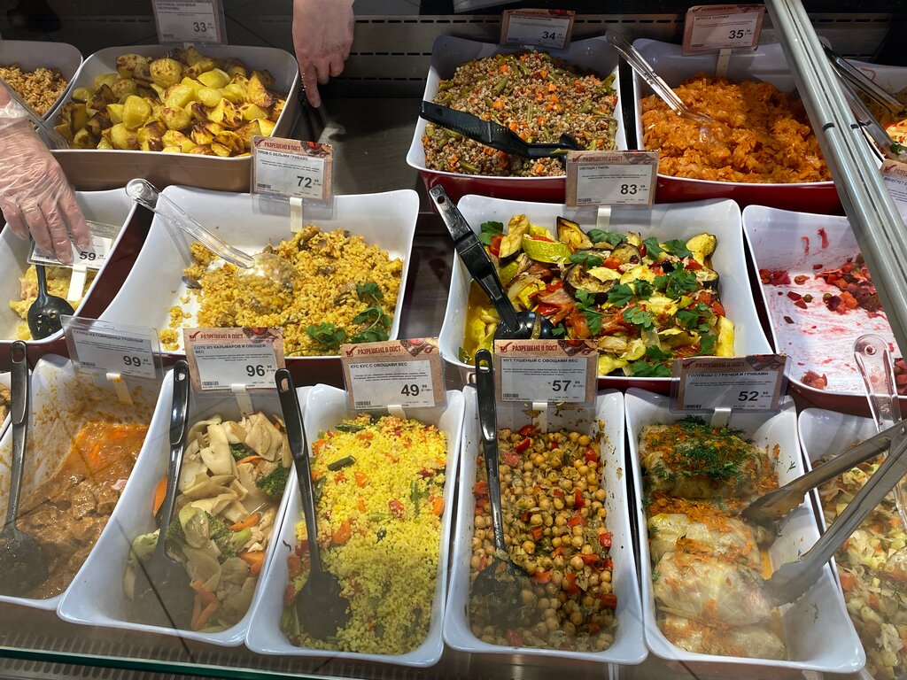 Süpermarket Gastronom Yeliseysky, Yekaterinburg, foto