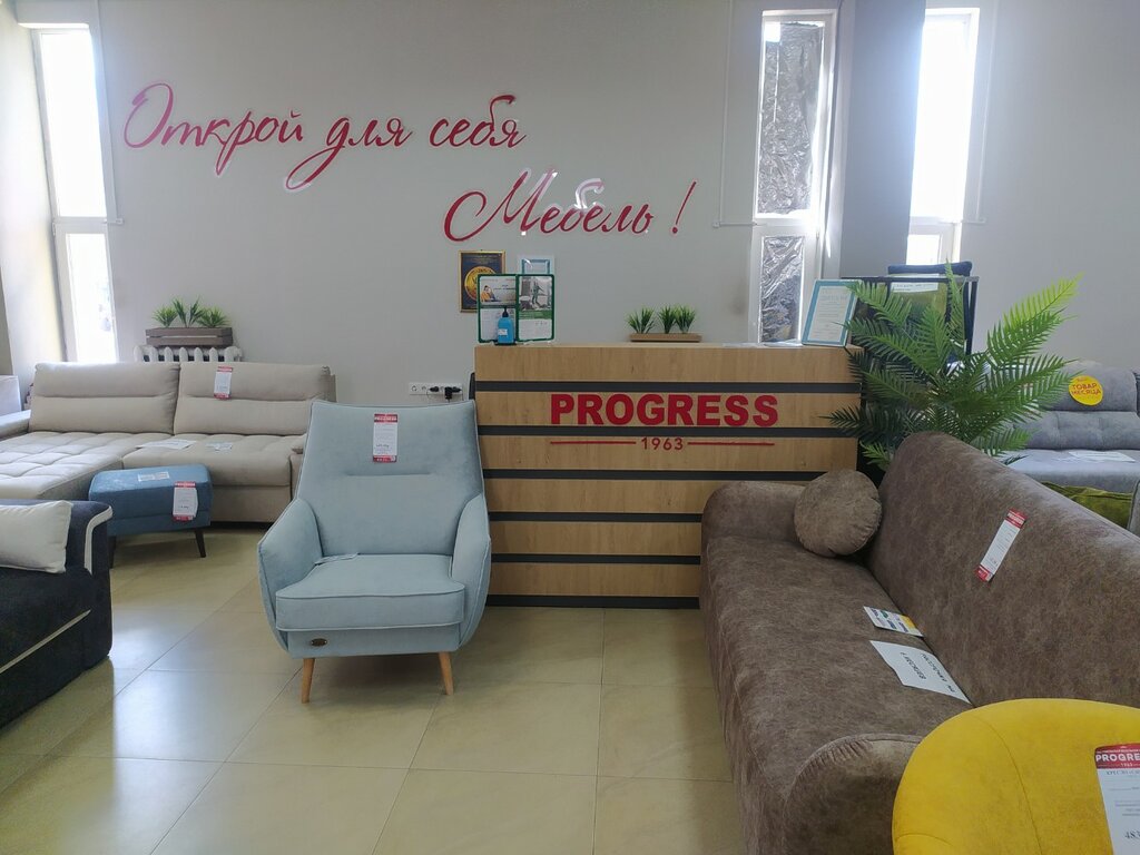 Mobilya mağazaları Progress, Gomel, foto