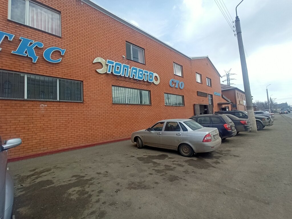 Oto aksesuarları Eva Poliki, Aktöbe, foto