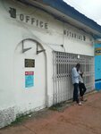 Office Notarial (Brazzaville, Plateau), noterler  Brazzaville'den