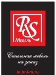 Rs Mebel (Kirova Street No:142), özel mobilya yapımı  Izhevsk'ten