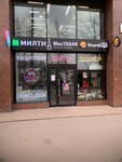 Цветы (Bagrationovsky Drive No:7к20В), çiçekçiler  Moskova'dan