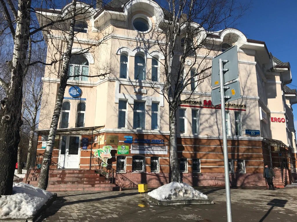 Kozmetoloji, kozmetik salonları БиоТепло, Vologda, foto